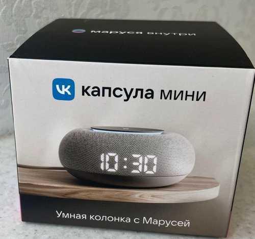 Умная колонка маруся