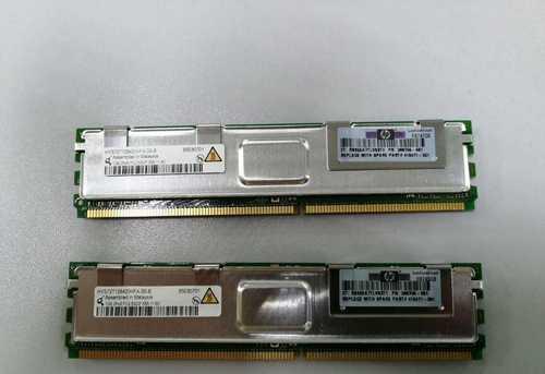Оперативная память HP 1GB PC2-5300 FBD 398706-051