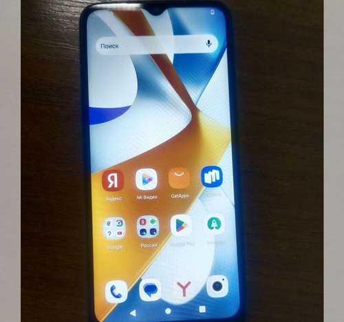 Xiaomi Poco C51, 2/64 ГБ