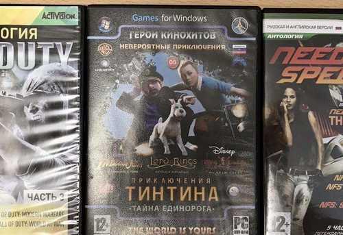 Компьютерные игры. Цена за всё. Call of Duty, Need