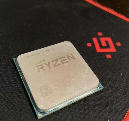 Процессор Ryzen 7 1700