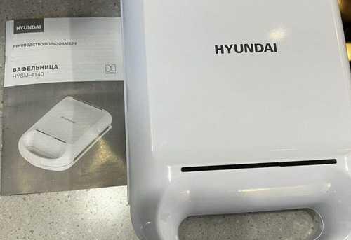 Вафельница Hyundai hysm-4140 1200Вт белый