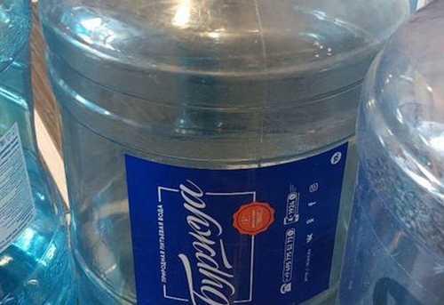 Бутылка для воды с ручкой 19 литров
