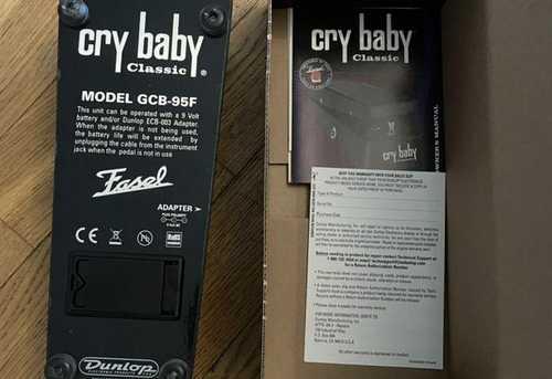 Dunlop Cry Baby GCB-95F