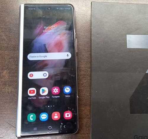 Samsung Galaxy Z Fold3 5G, 12/512 ГБ