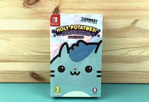 Holy Potatoes Compendium Badge Collectors Edition