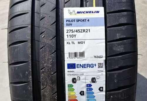 Michelin Pilot Sport 4 SUV 275/45 R21 и 315/40 R21 Y