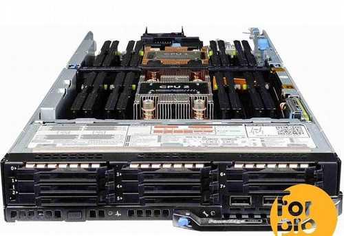 Сервер dell FC630 2xE5-2640v4 112GB, H730