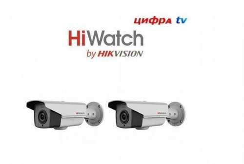 2 камеры видеонаблюдения HiWatch DS-T226S (5-50 mm