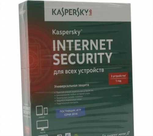 Антивирус Касперского Internet Security #84079