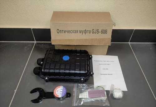 Новые муфты оптические CJS-6006 тупиковые