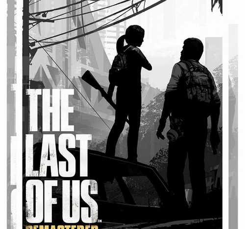 The last of us part 1 ps4&ps5 аренда