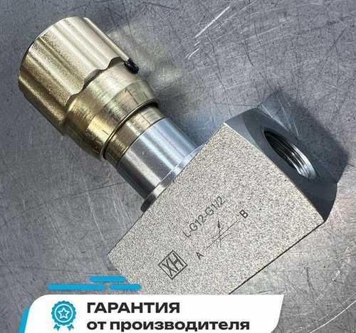 Дроссель двунаправленный L-G12-G1/2
