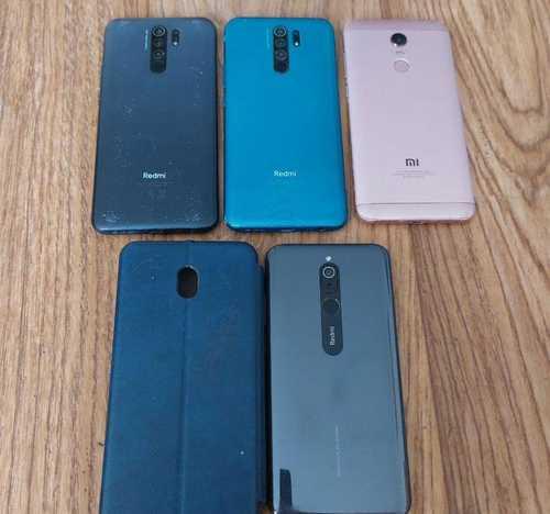 Xiaomi Redmi 9, 3/32 ГБ