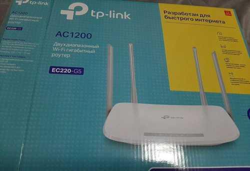 Wifi роутер двухдиапазонный tp-link