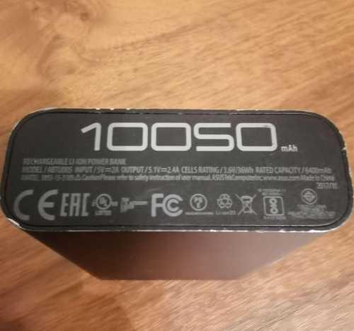 Powerbank Asus 10000mah повербанк асус