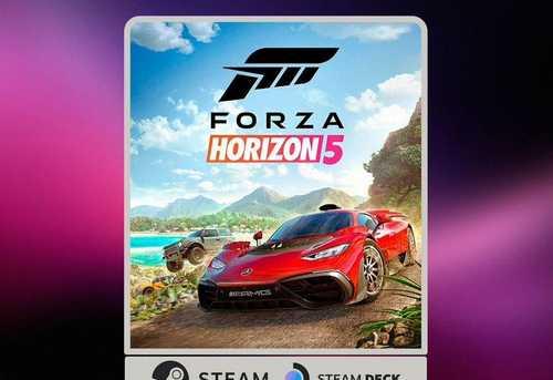 Forza Horizon 5 Steam / Steamdeck /Xbox