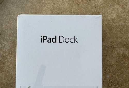 Док-станция Apple iPad 2 Dock новая