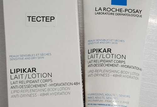 La roche posay lipikar Lait 200мл