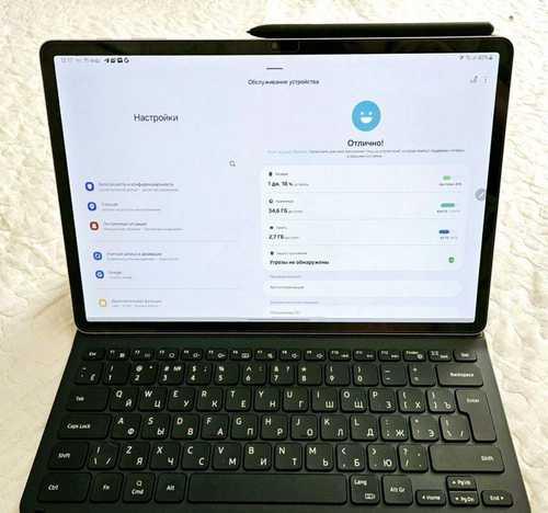 Samsung galaxy tab s8 plus 5g + keyboard