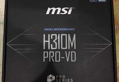 Материнская плата MSI H310M PRO-VD