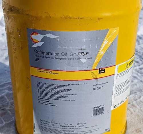 Масло Shell Refrigeration Oil S4 FR-F 68