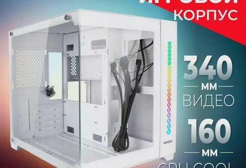 Корпус Ginzzu V420 mATX кубик, закаленное стекло