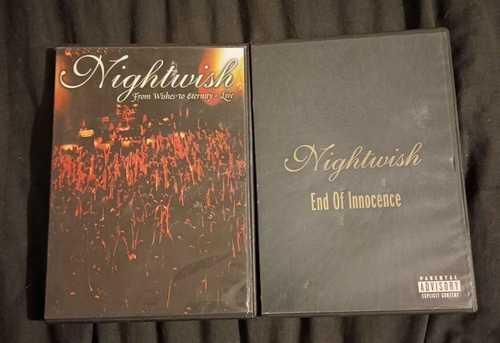 DVD - Nightwish - раритеты
