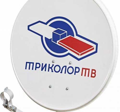 Триколор тв, спутниковое телевидение
