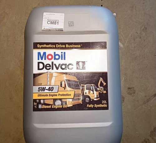Масло моторное mobil Delvac 1 5W-40