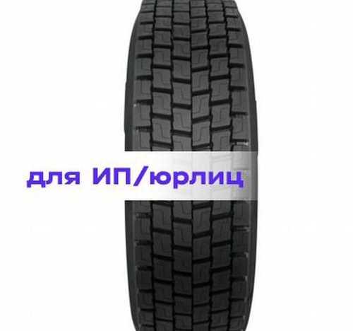 Шина Inroad HD2I-250 315/70R22,5 154/150L HD2I-250 Retread TL M S восстановленная