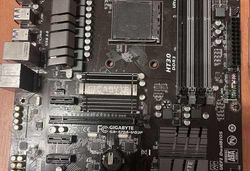 Gigabyte ga-970a-ud3p