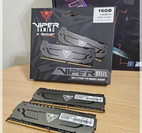 Оперативная память ddr4 16gb 2x8