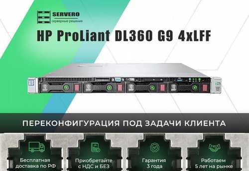 HP DL360 G9 4xLFF/2xE5-2680v4/22х32Gb/2x500WT