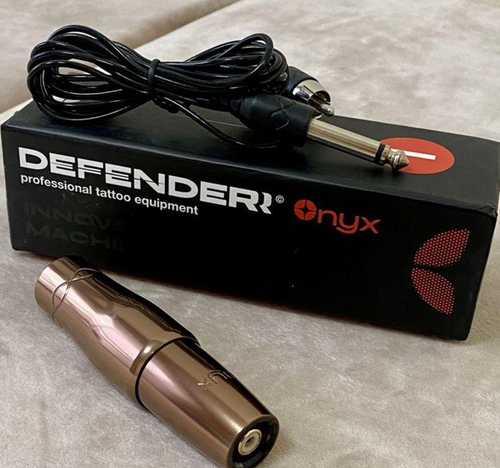 Тату машинка defender onyx