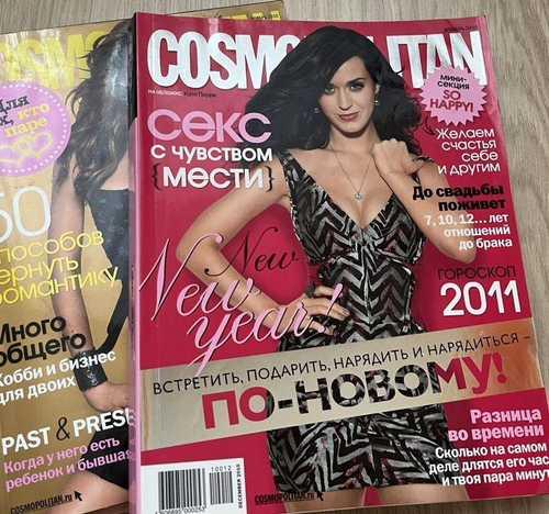 Журналы cosmopolitan