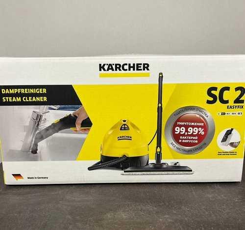 Новый Пароочиститель Karcher SC 2 EasyFix