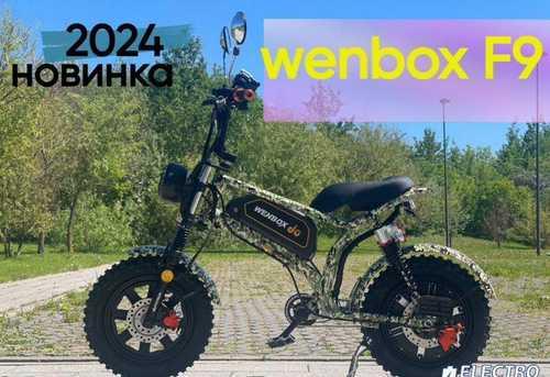 Электровелосипед wenbox