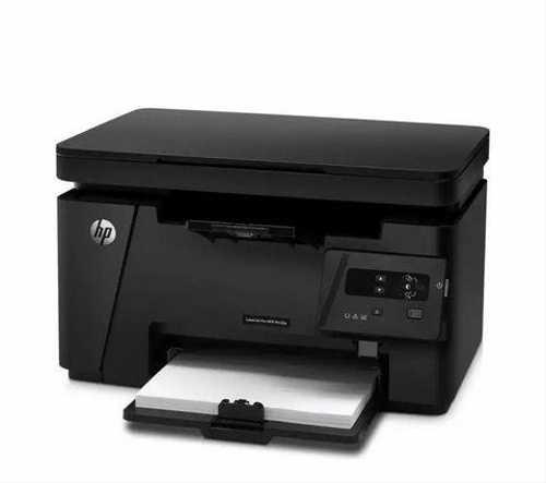 Мфу а4 HP Laserjet Pro M125a