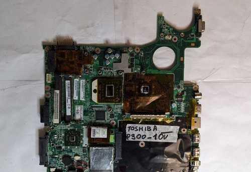 Материнская плата Ноутбука Toshiba Satellite P300D