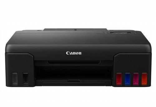 Canon pixma (4621C009)