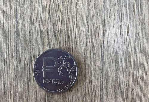 Редкая монета Российской Федерации 2014 года