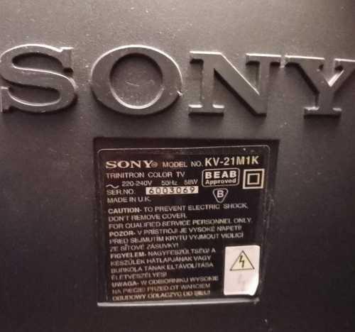 Sony