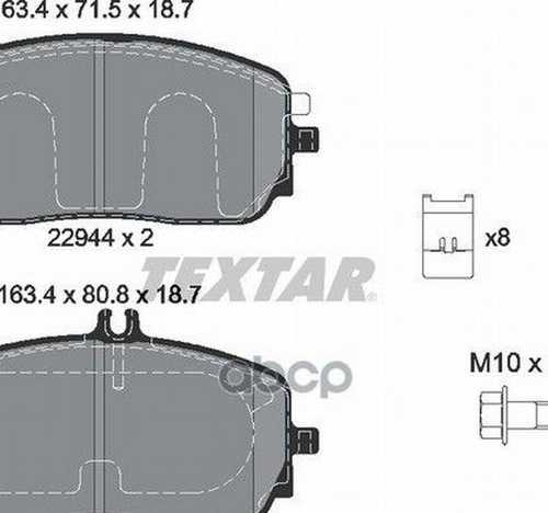Колодки торм.пер.mercedes CLA 19, GLA 20, GLE