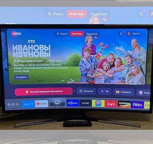 Телевизор Samsung UE40KU6300U 40" (100 см)