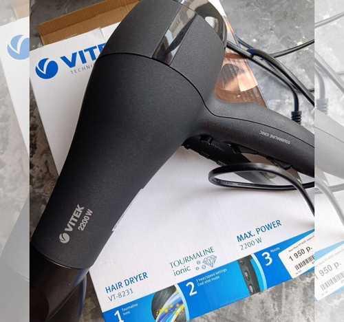 Фен для волос vitek новый