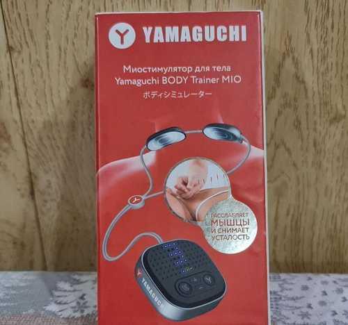 Мир стимулятор Yamaguchi