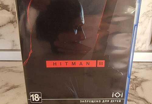 Игра Hitman 3 ps5 (rus) (3 в 1)