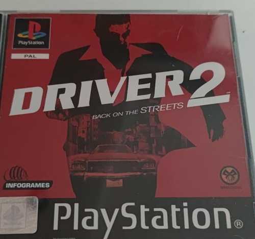 Driver 2 ps1 лицензия