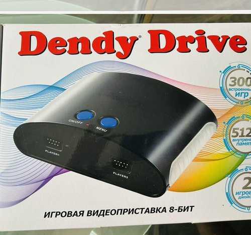 Игровая приставка dendy drive